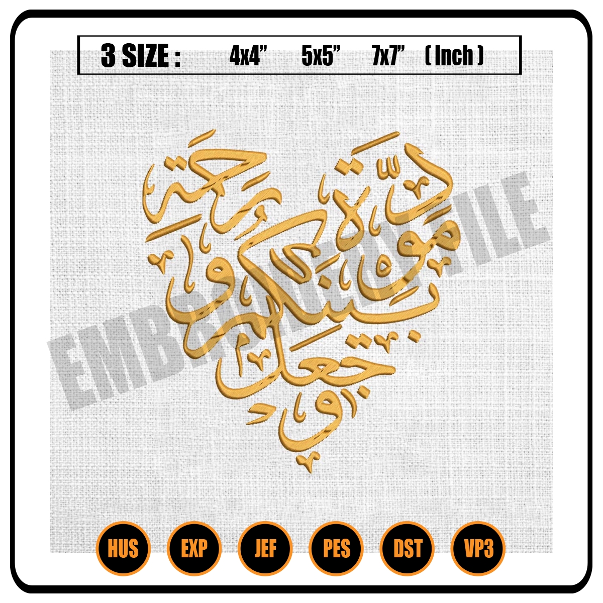 Arabic Embroidery | Inspire Uplift