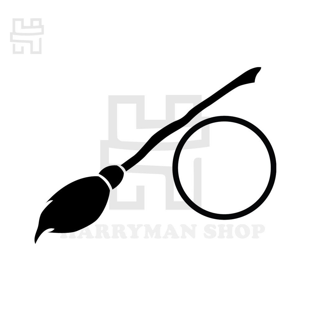 Harry Potter Magic Groom Circle SVG Vector Cutting Files | Inspire Uplift