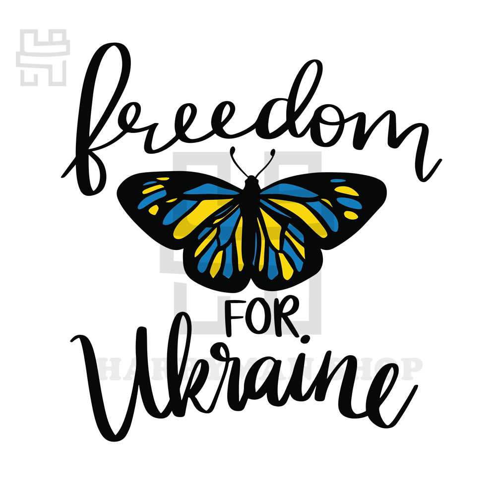 Freedom For Ukraine SVG, Ukraine SVG, Stand With Ukraine, Pe | Inspire ...