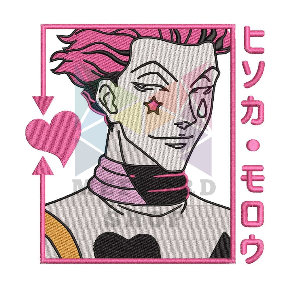 Hisoka Morow Love Anime Embroidery Design png - Inspire Uplift