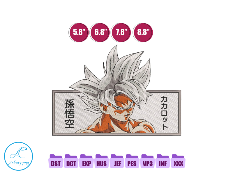 GOKU Anime Embroidery Design, Anime Embroidery Designs 165 - Inspire Uplift