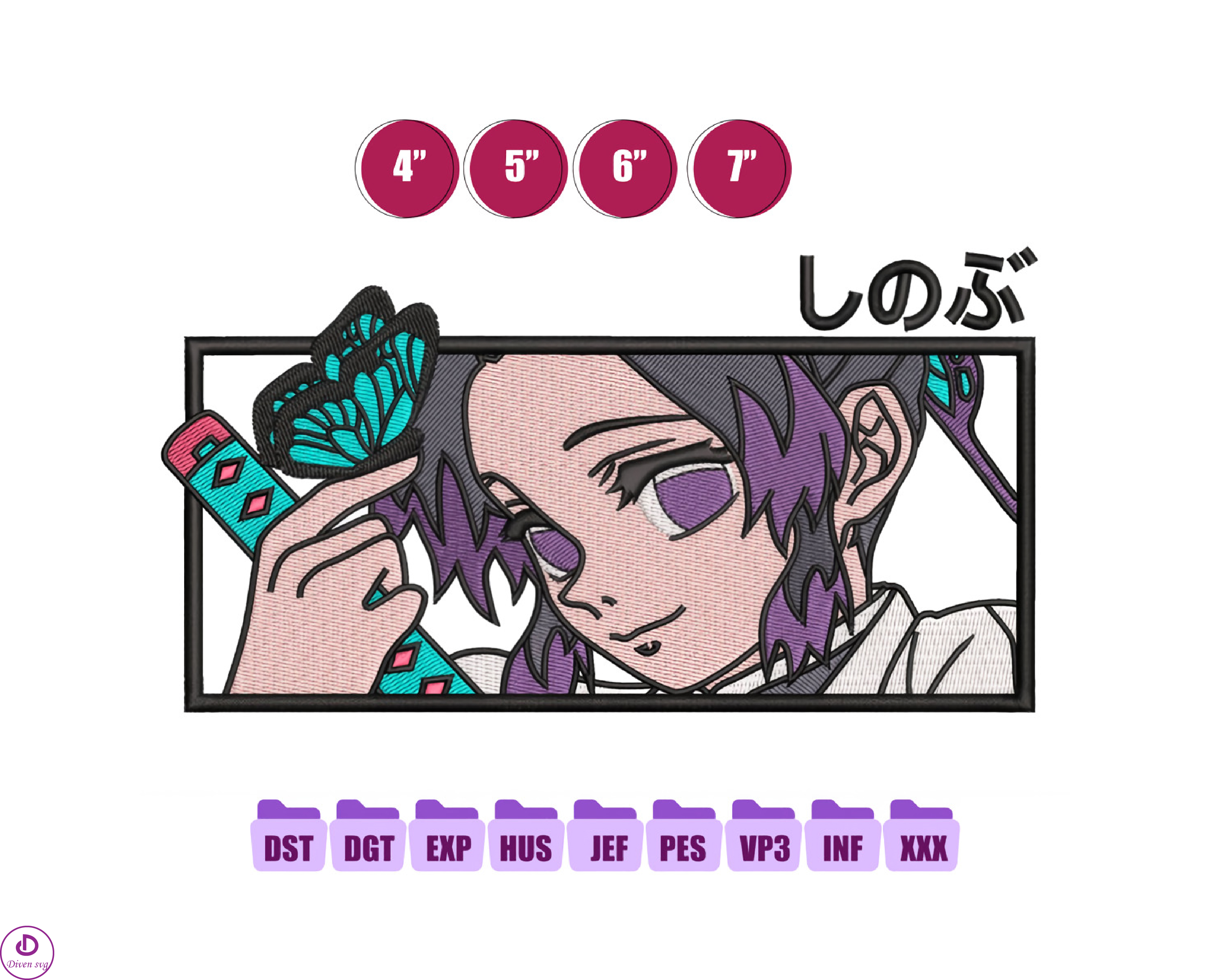 Kosho Shinobu Anime Embroidery Design, Anime Embroidery Desi | Inspire ...