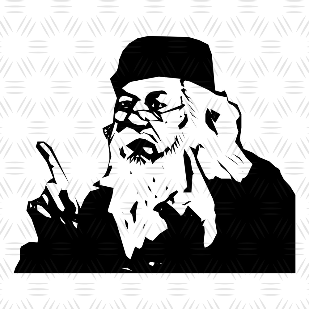 Harry Potter Professor Albus Dumbledore Silhouette Vector | Inspire Uplift