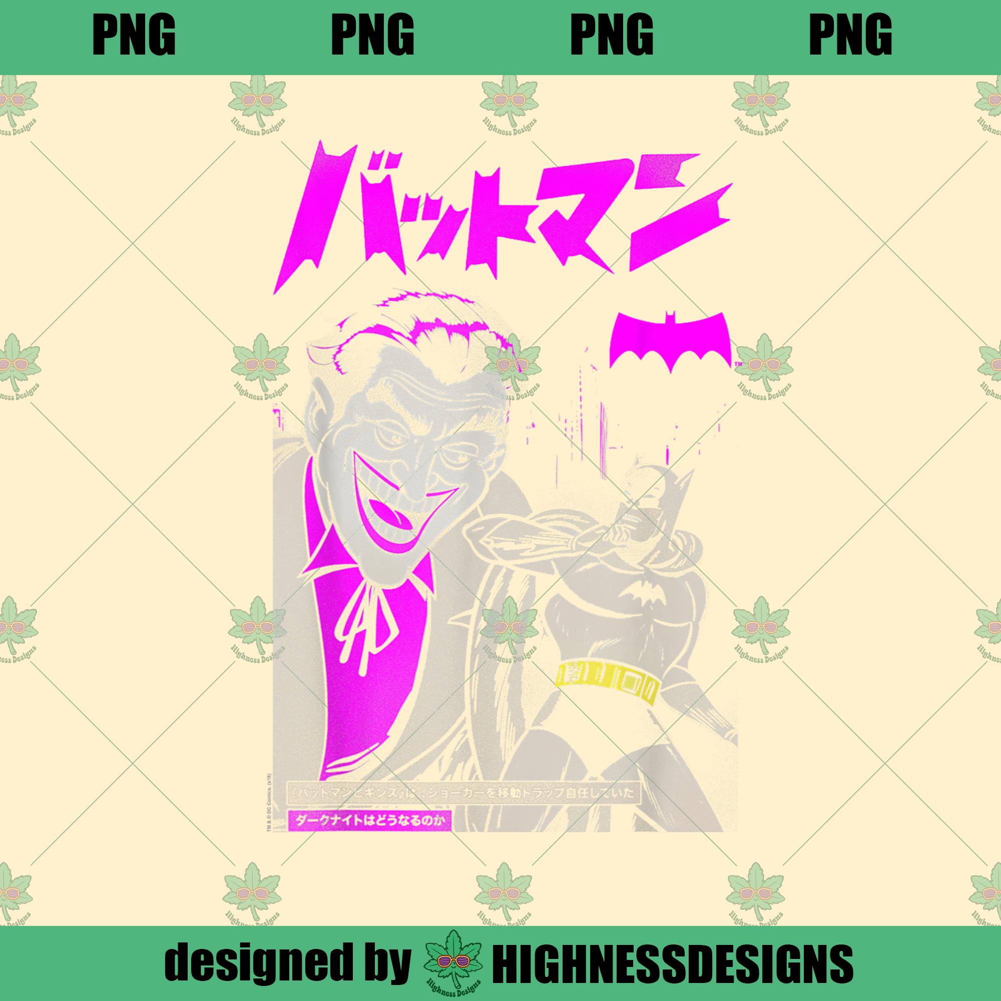 Batman Joker Kanji Cover PNG Download | Inspire Uplift