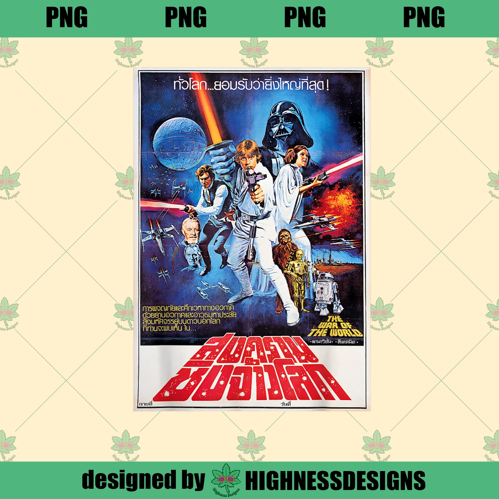 Star Wars A New Hope Vintage Thai Movie Poster PNG Download | Inspire ...