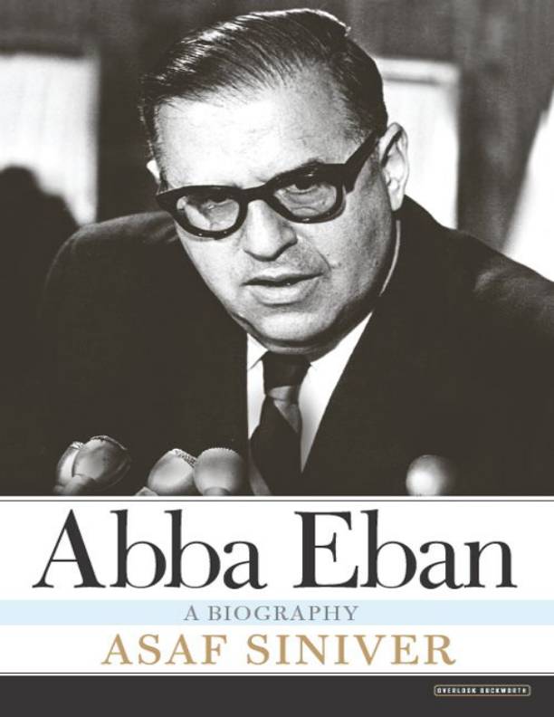 Abba Eban An Autobiography - Abba Eban | Inspire Uplift