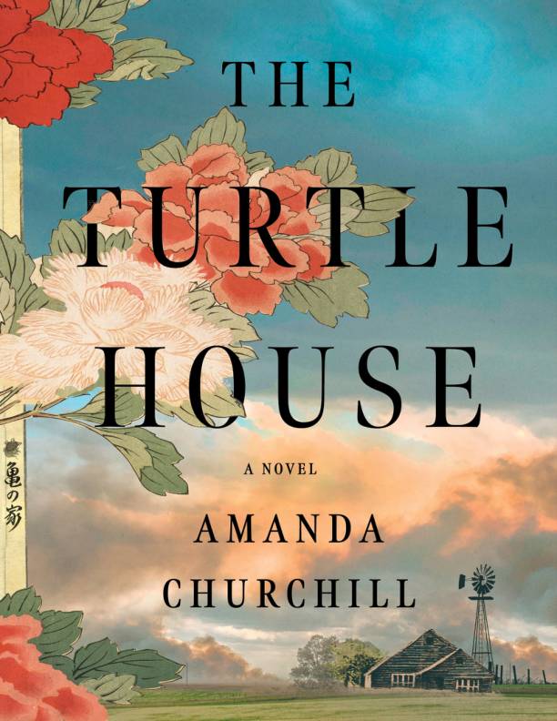 The Turtle House Amanda Churchill | Inspire Uplift