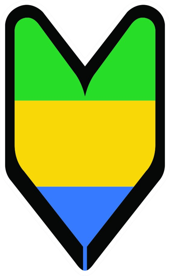 Gabonese Driver Badge Sticker Self Adhesive Vinyl wakaba lea | Inspire ...