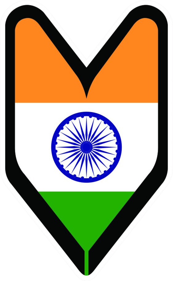 Indian Driver Badge Sticker Self Adhesive Vinyl wakaba leaf | Inspire ...