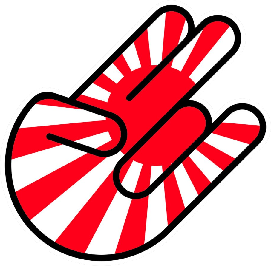 Rising Sun Shocker Sticker Self Adhesive Vinyl japanese japa - Inspire ...