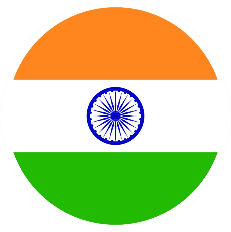 Round Indian Flag Sticker Self Adhesive Vinyl India IND IN - | Inspire ...