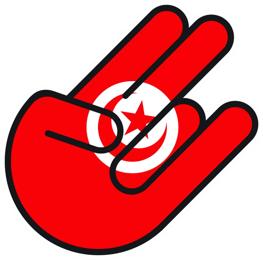 Tunisian Shocker Sticker Self Adhesive Vinyl Tunisia TUN TN | Inspire ...