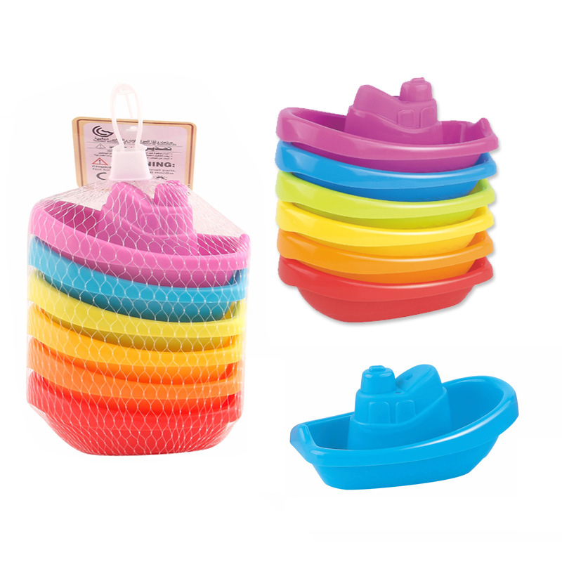 Baby Bath Toys Colorful Stacking Cups | Inspire Uplift