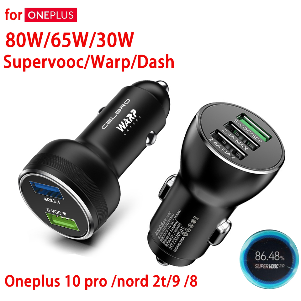 Supervooc Warp Charge W Fast Charger | Inspire Uplift