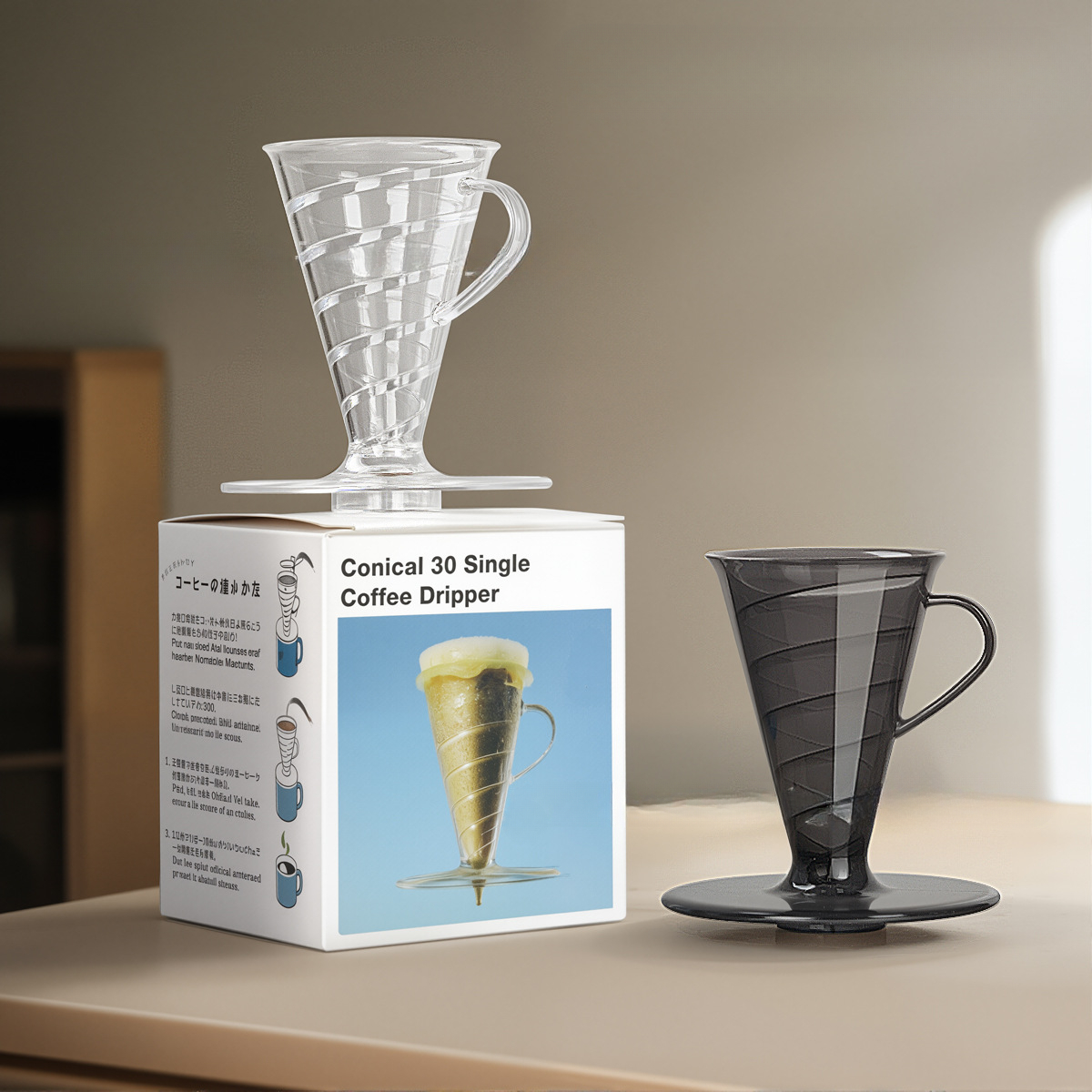 Black Coffee Filter, Spiral Hand-poured Reusable Filter Cup | Inspire ...