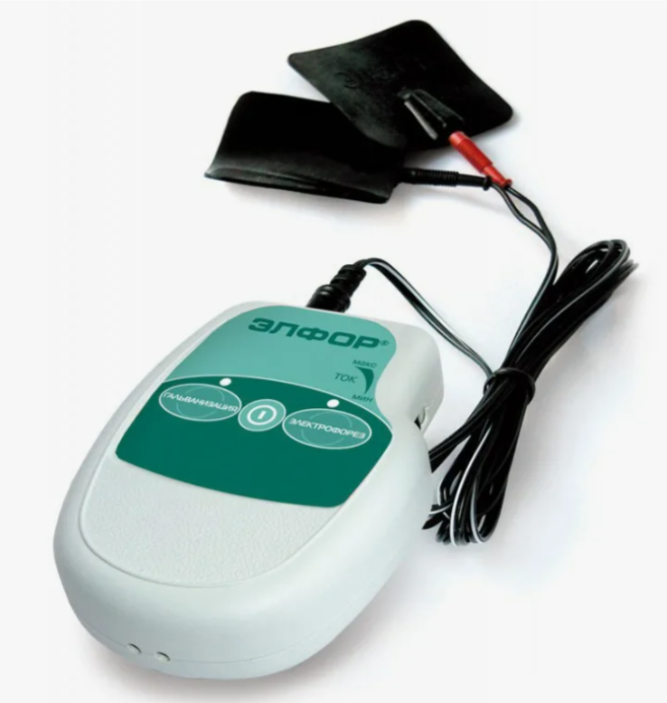 Physiotherapeutic device for electrophoresis and galvanizati | Inspire ...