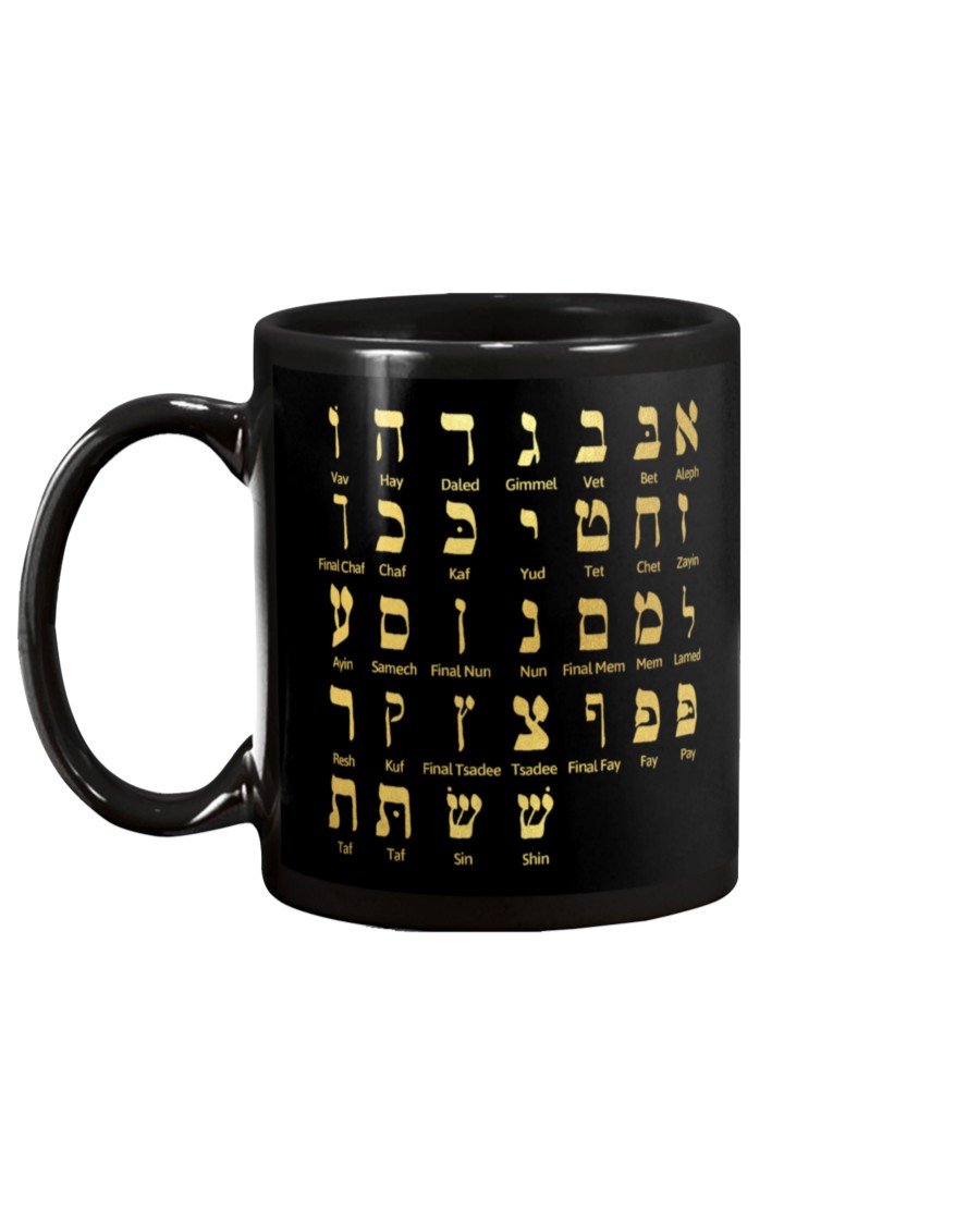 The Hebrew Alphabet Jewish, Black Mugs Ceramic Mug 11 Oz 15 | Inspire ...