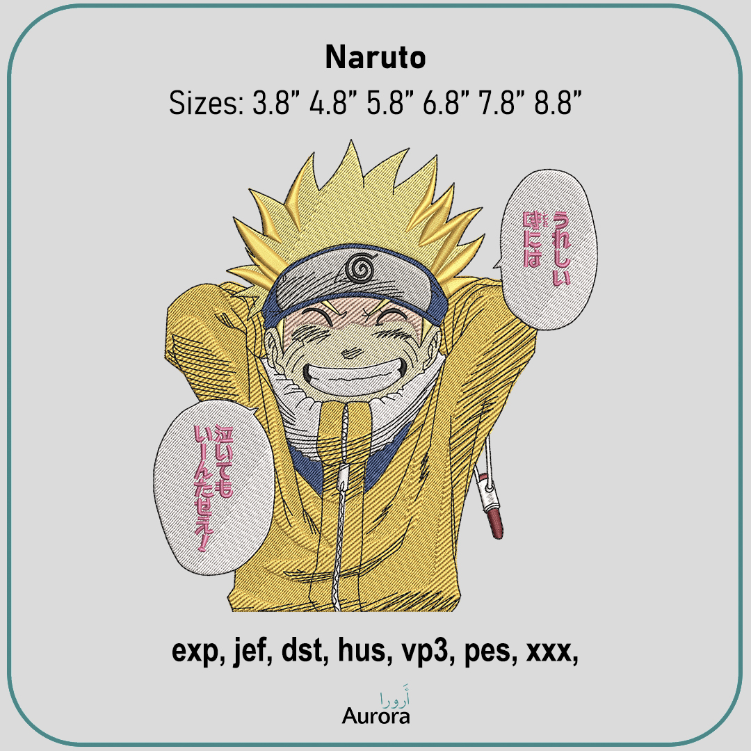 Naruto Embroidery Design, Anime Embroidery Designs, Embroide | Inspire ...