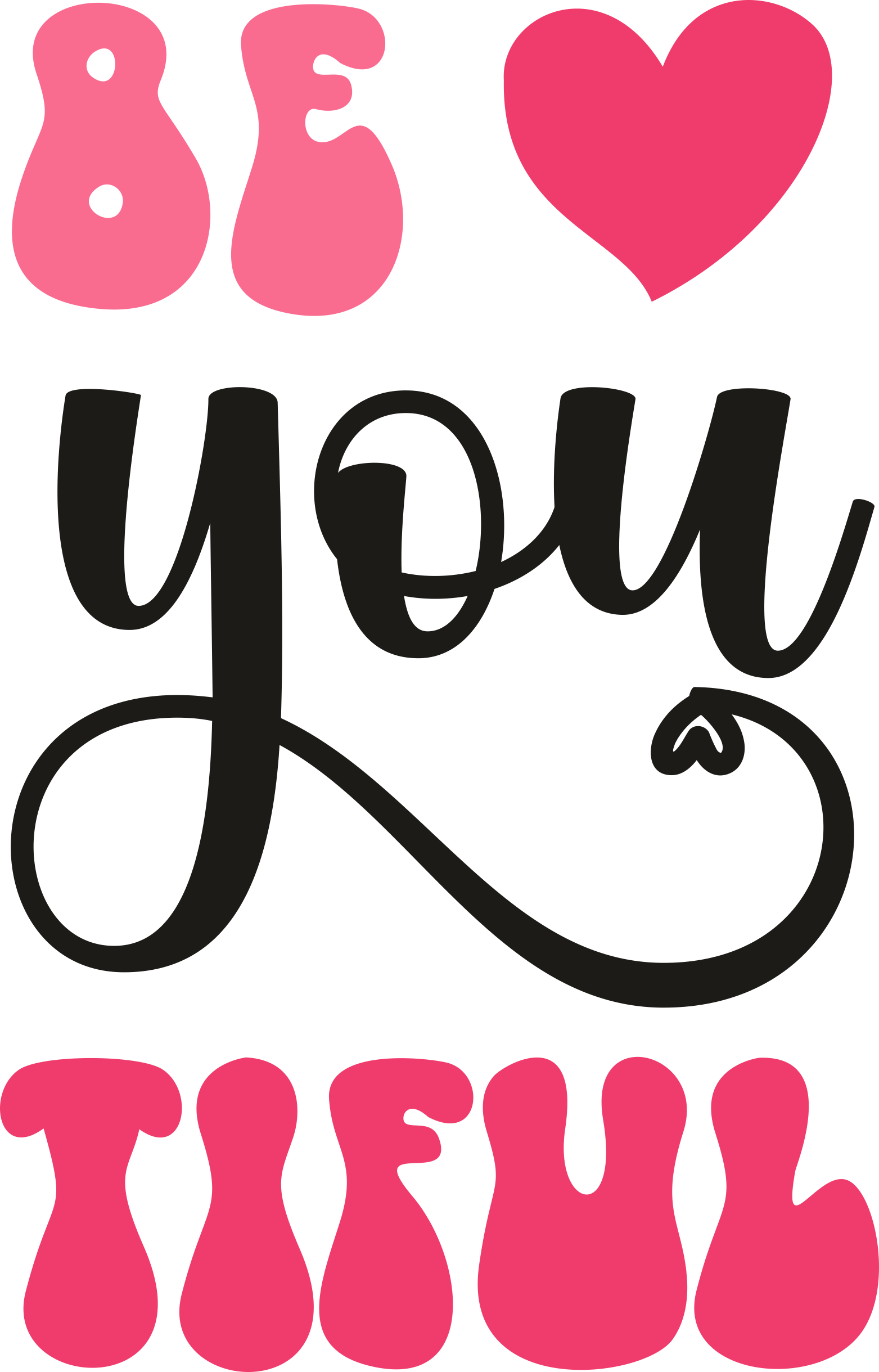 Be You Tiful Png, Valentine Png, Valentine Clipart, Valentin - Inspire ...