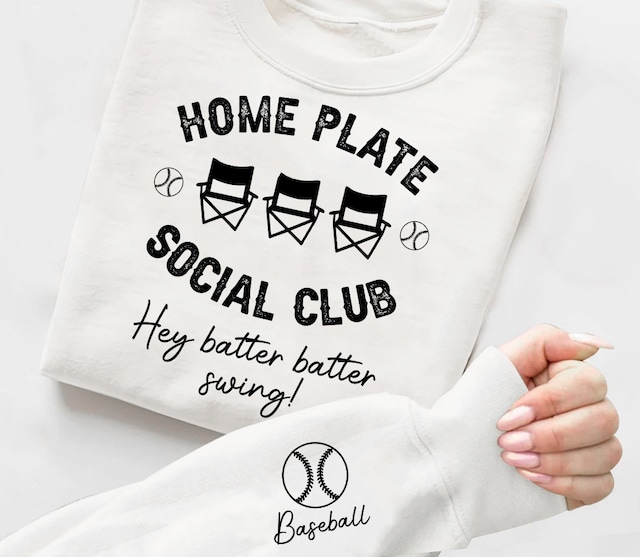 Home plate social club PNG, Baseball Season Png, Moms baseba | Inspire ...