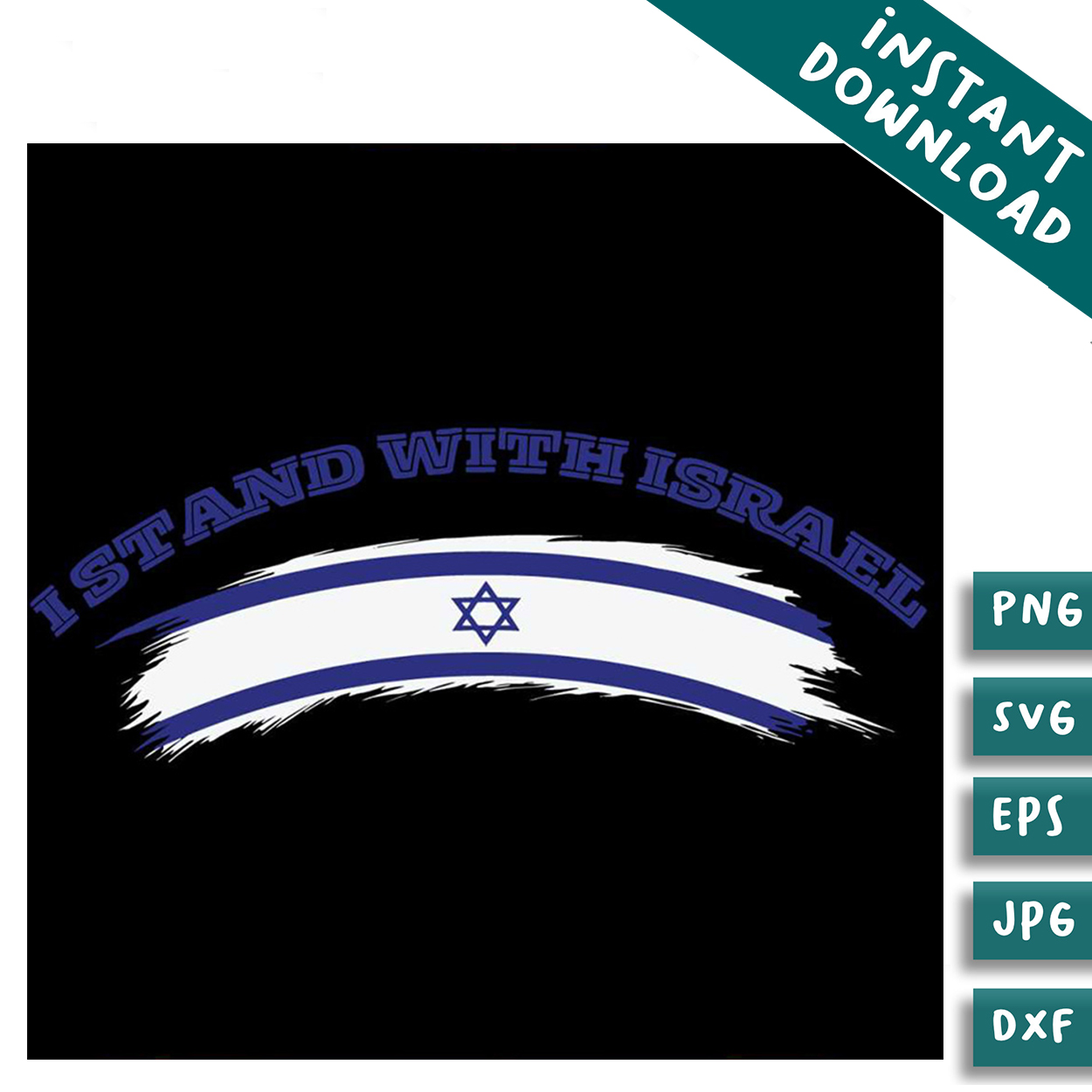 Retro Jewish I Stand With Israel Flag SVG Cutting Digital Fi | Inspire ...