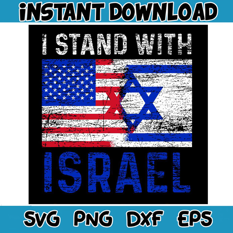 Support Flag Israel Strong Stand With Israel SVG | Inspire Uplift