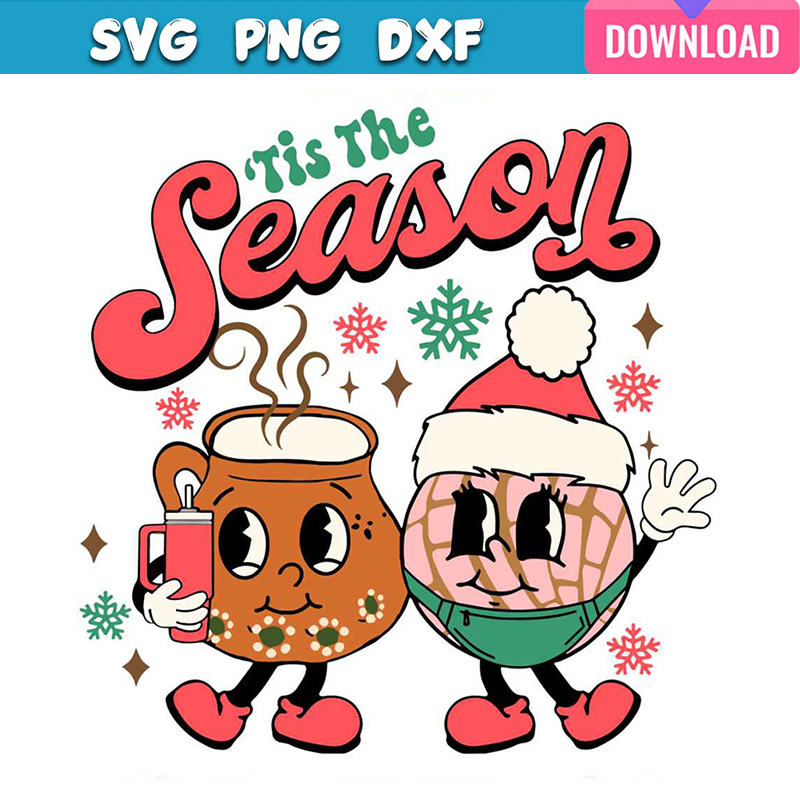 Christmas Tis The Season Funny Pan Dulce svg bundle | Inspire Uplift