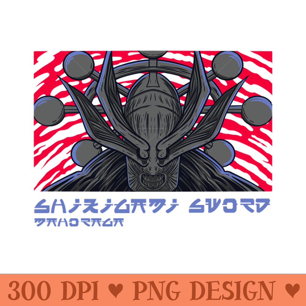 Shikigami God - High Quality PNG Files | Inspire Uplift