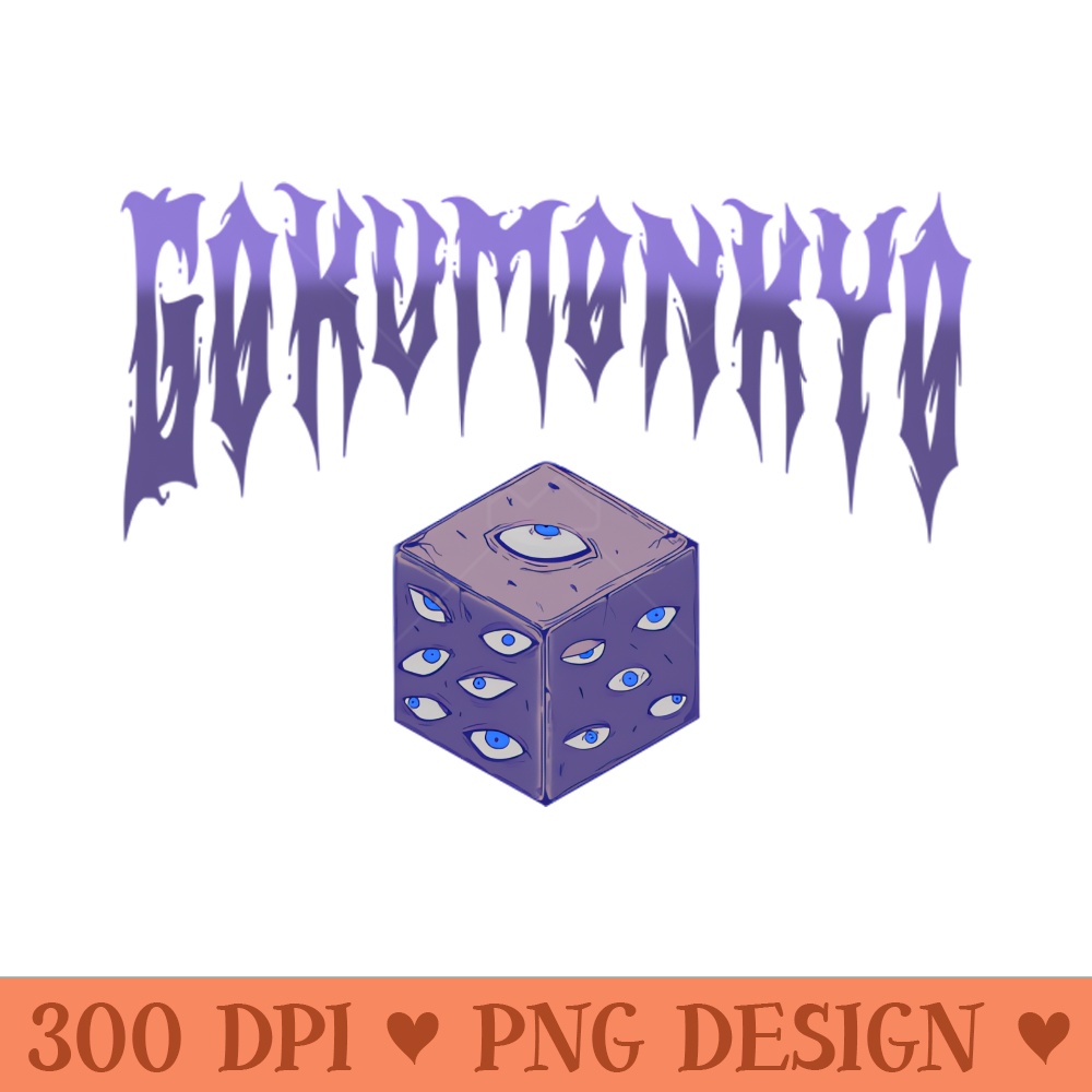 Gojo box seal - Sublimation artwork PNG download | Inspire Uplift