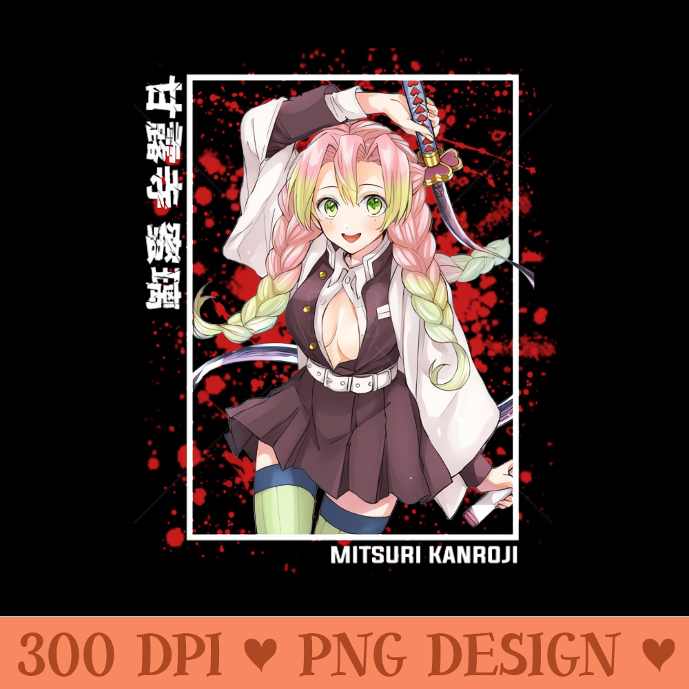 Mitsuri Kanroji Demon Slayer - PNG Art Files | Inspire Uplift