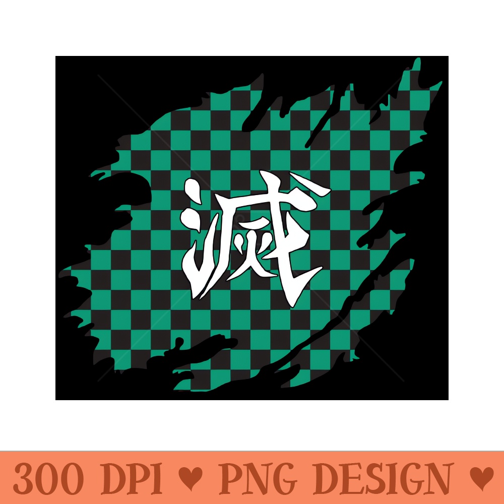Demon Slayer Kanji on Tanjiro's Ripped fabric - PNG file dow | Inspire ...