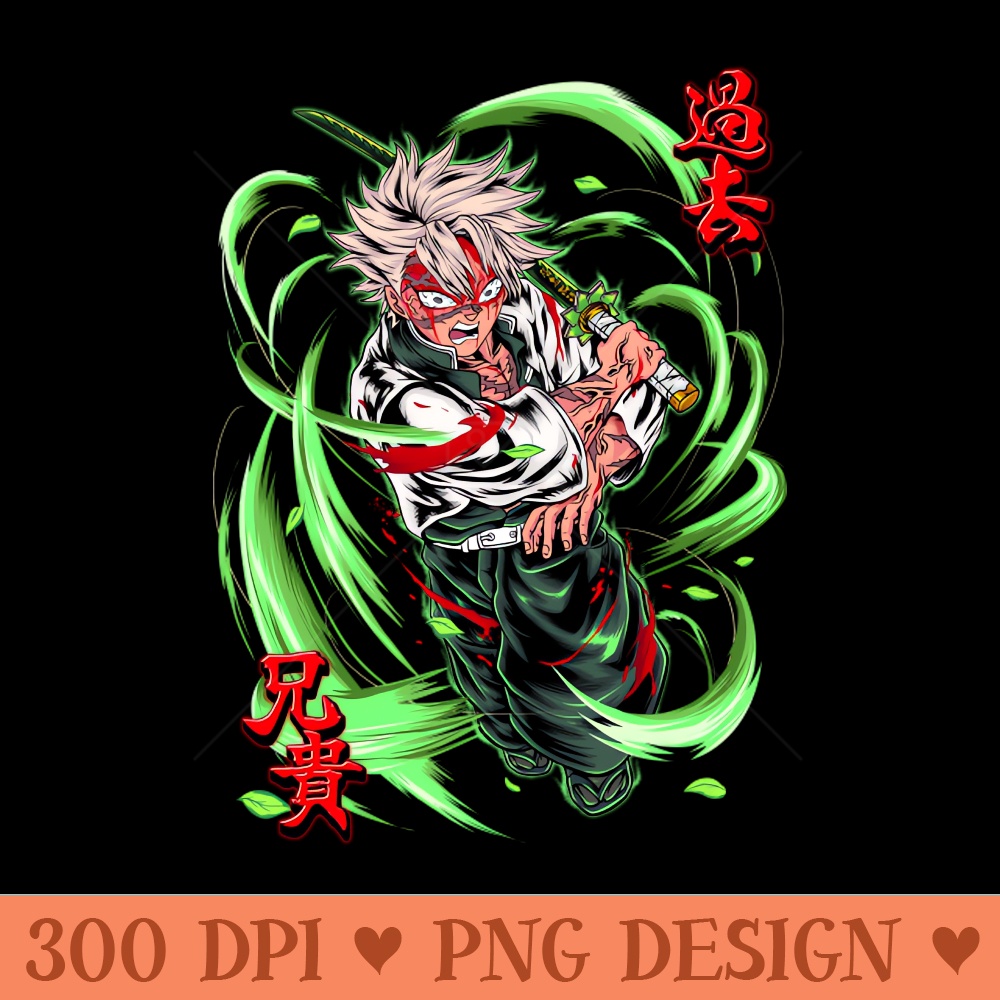 Wind Breathing Demon Slayer - PNG Design Files | Inspire Uplift