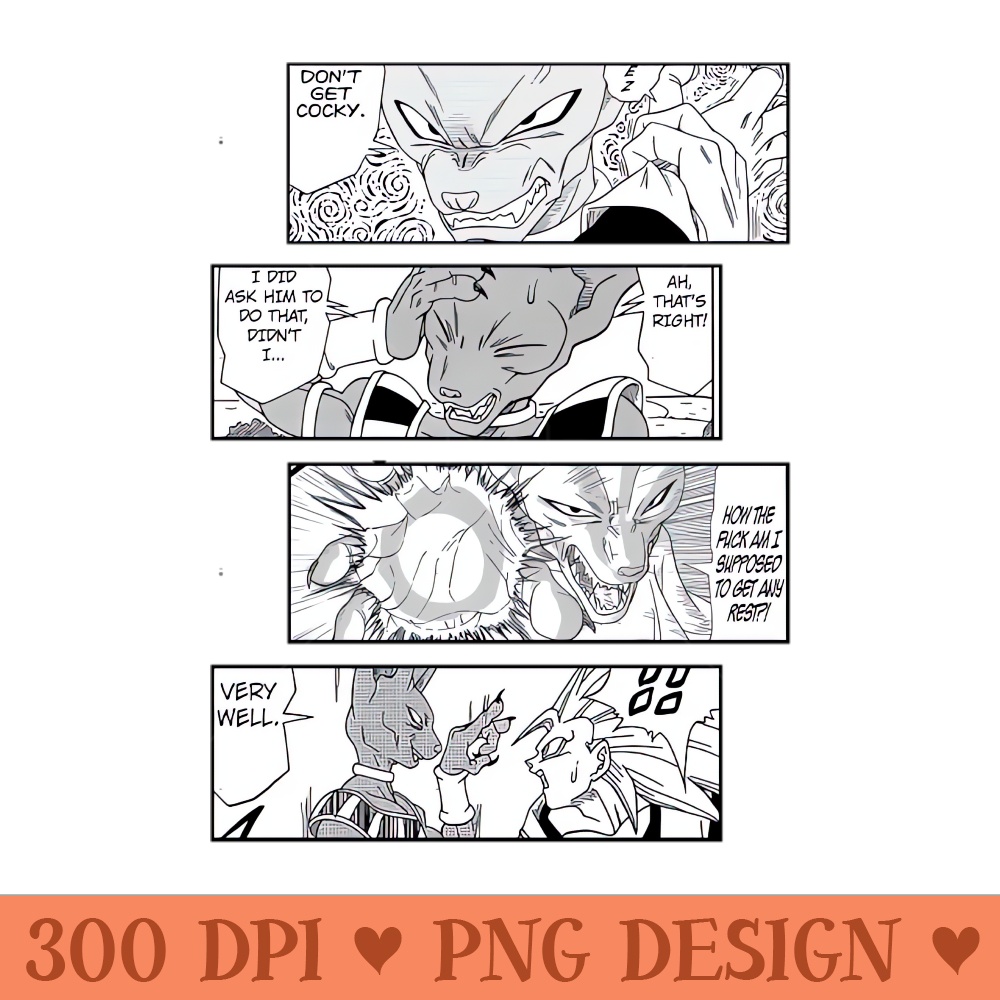 Beerus Dragon Ball | Inspire Uplift