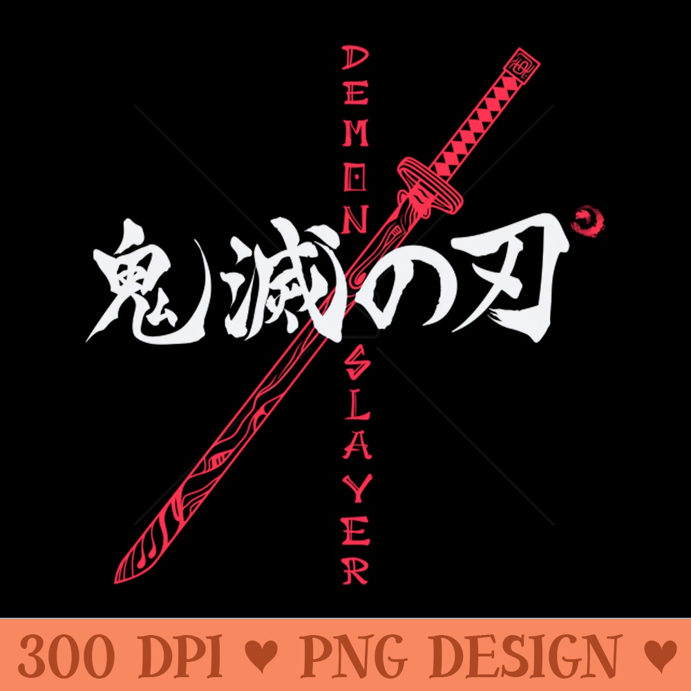 Demon Slayer Fiery Red Anime Tshirt - Sublimation images PNG | Inspire ...