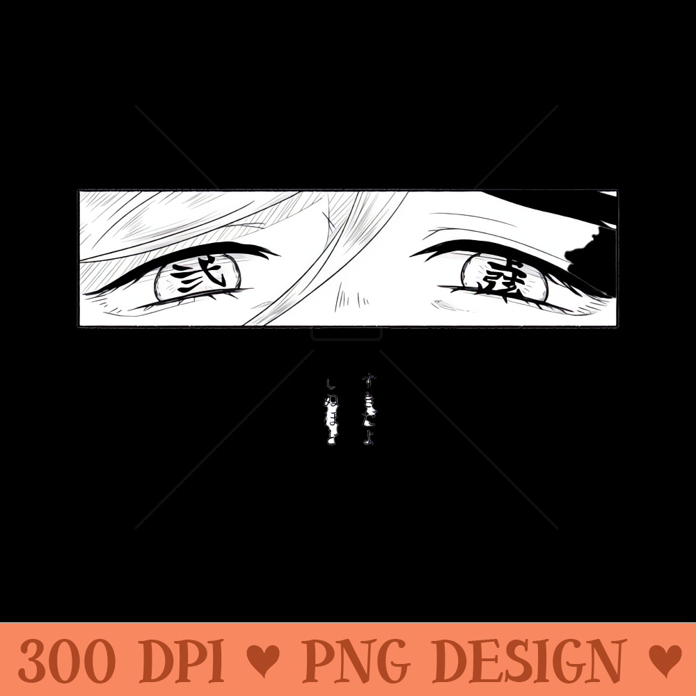 Doma eyes demon slayer - Printable PNG Graphics | Inspire Uplift