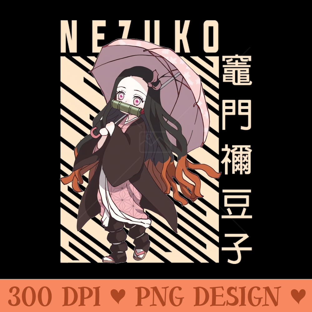 Nezuko Kamado Demon Slayer - Digital PNG Downloads - Inspire Uplift