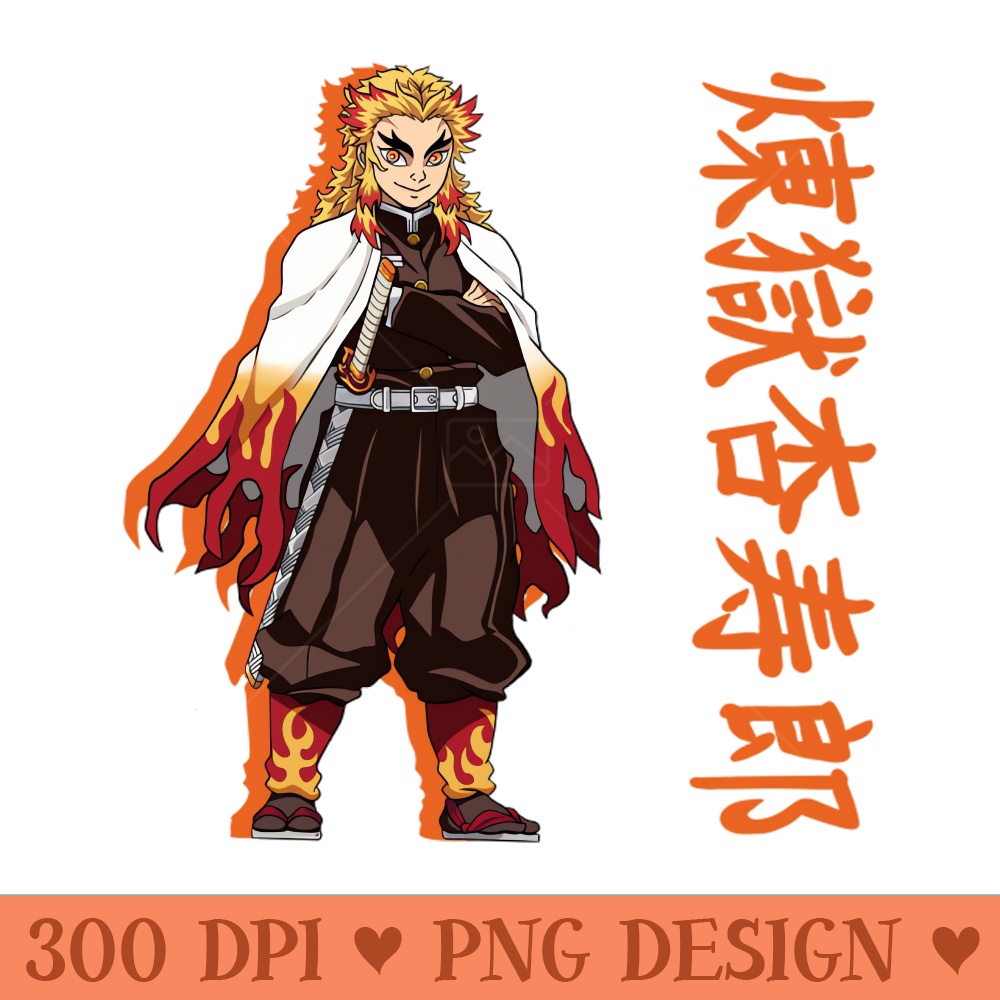 Rengoku - Sublimation backgrounds PNG | Inspire Uplift