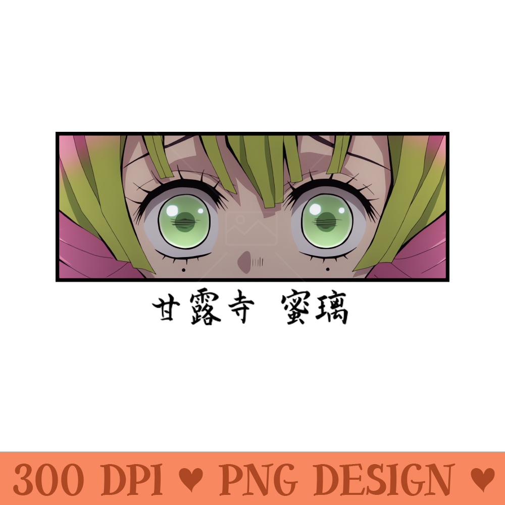 Mitsuri Kanroji Demon Slayer - PNG Clipart Download - Inspire Uplift
