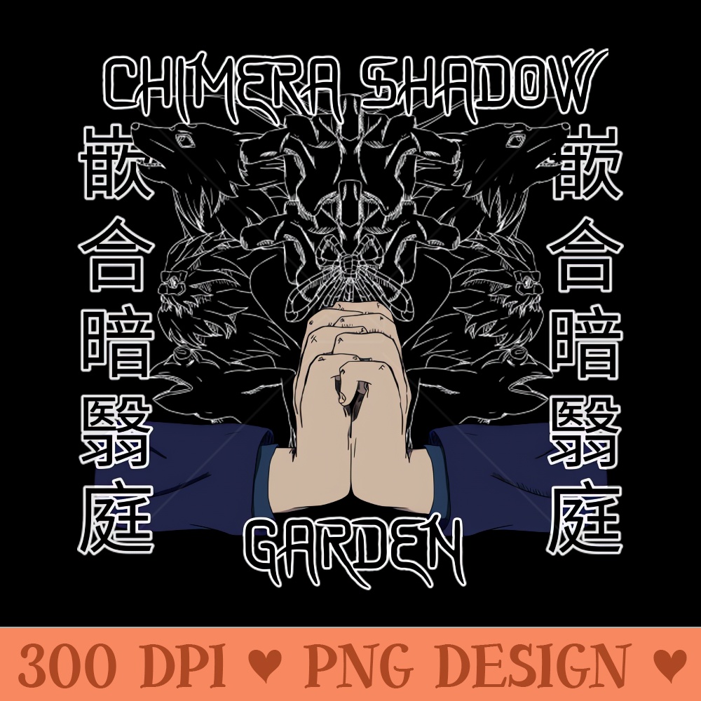 Megumi Domain Expansion - Download PNG images | Inspire Uplift