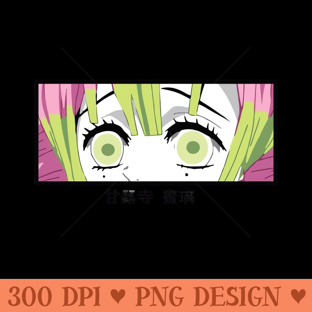 Mitsuri kanroji eyes - PNG design assets | Inspire Uplift