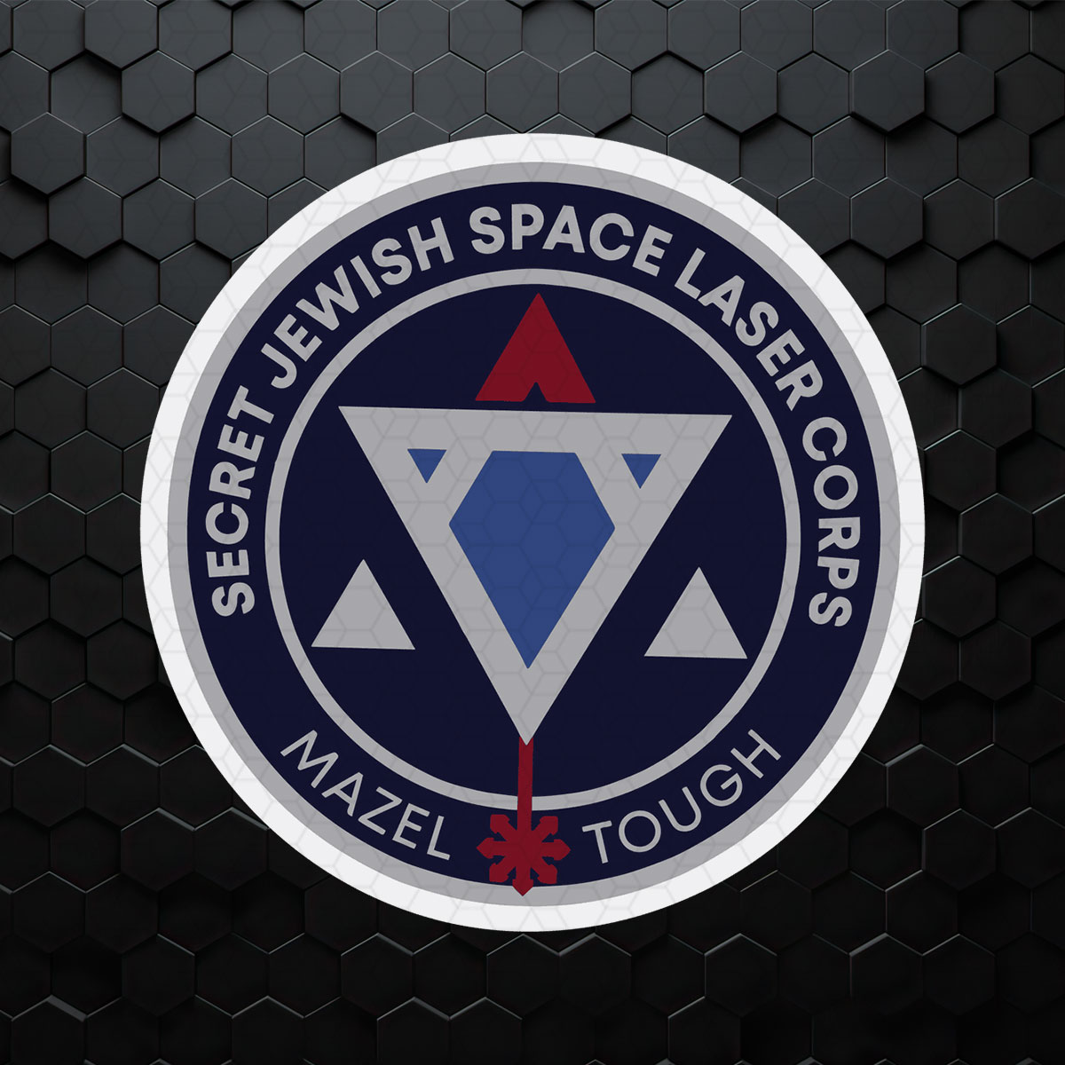 Secret Jewish Space Laser Corps Logo SVG | Inspire Uplift