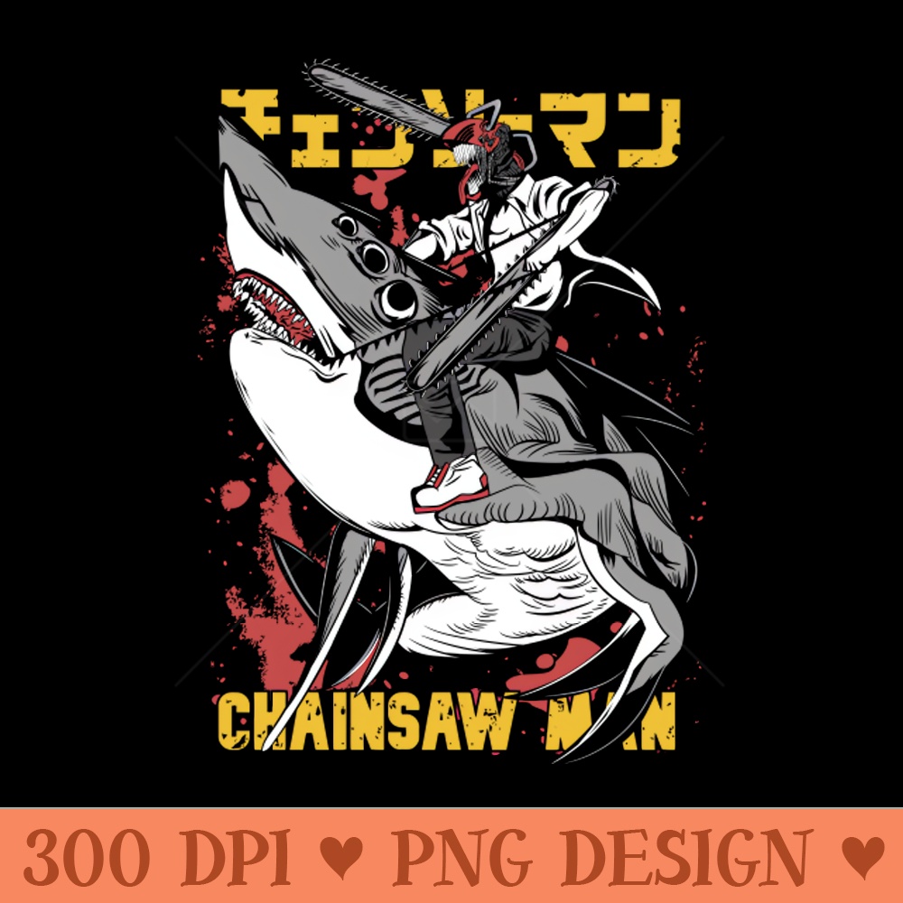 Denji Riding Devil Shark Fanart - PNG Downloadable Resources | Inspire ...