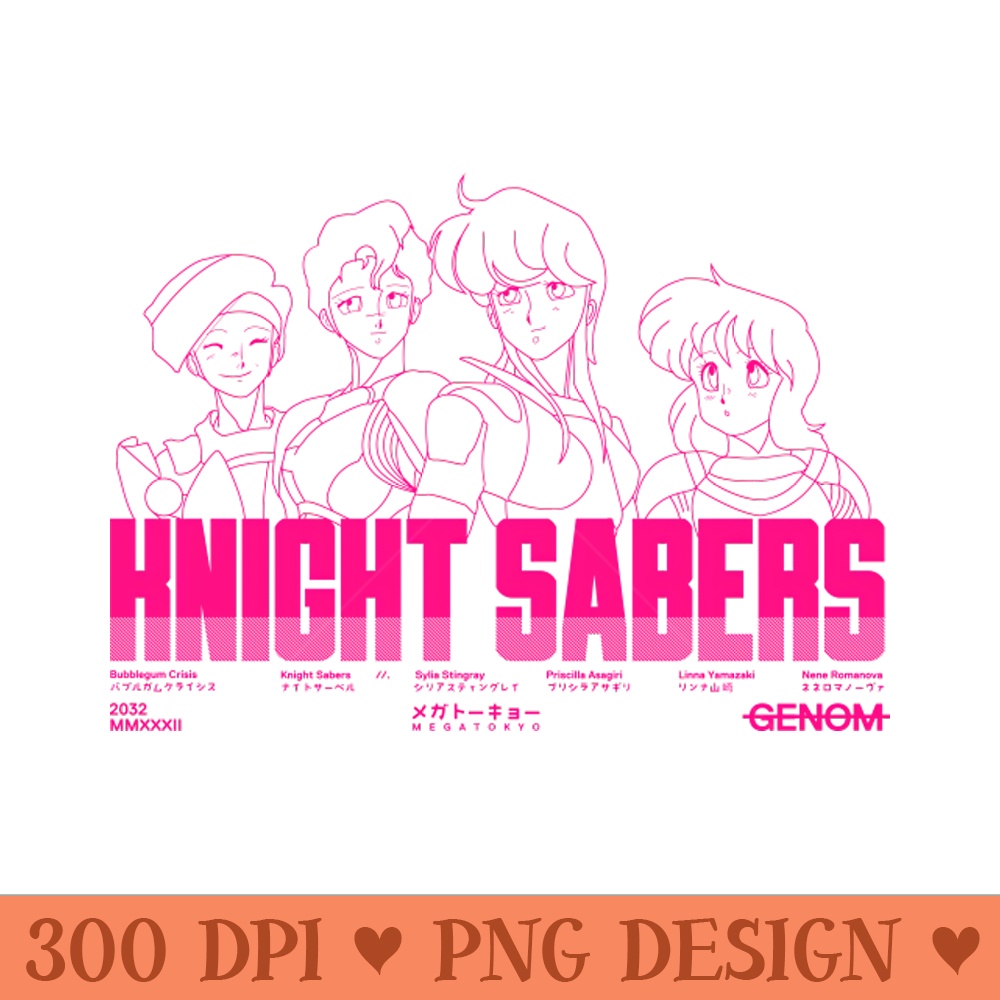 Knight Sabers - PNG Download Website - Professional Design - Inspire Uplift
