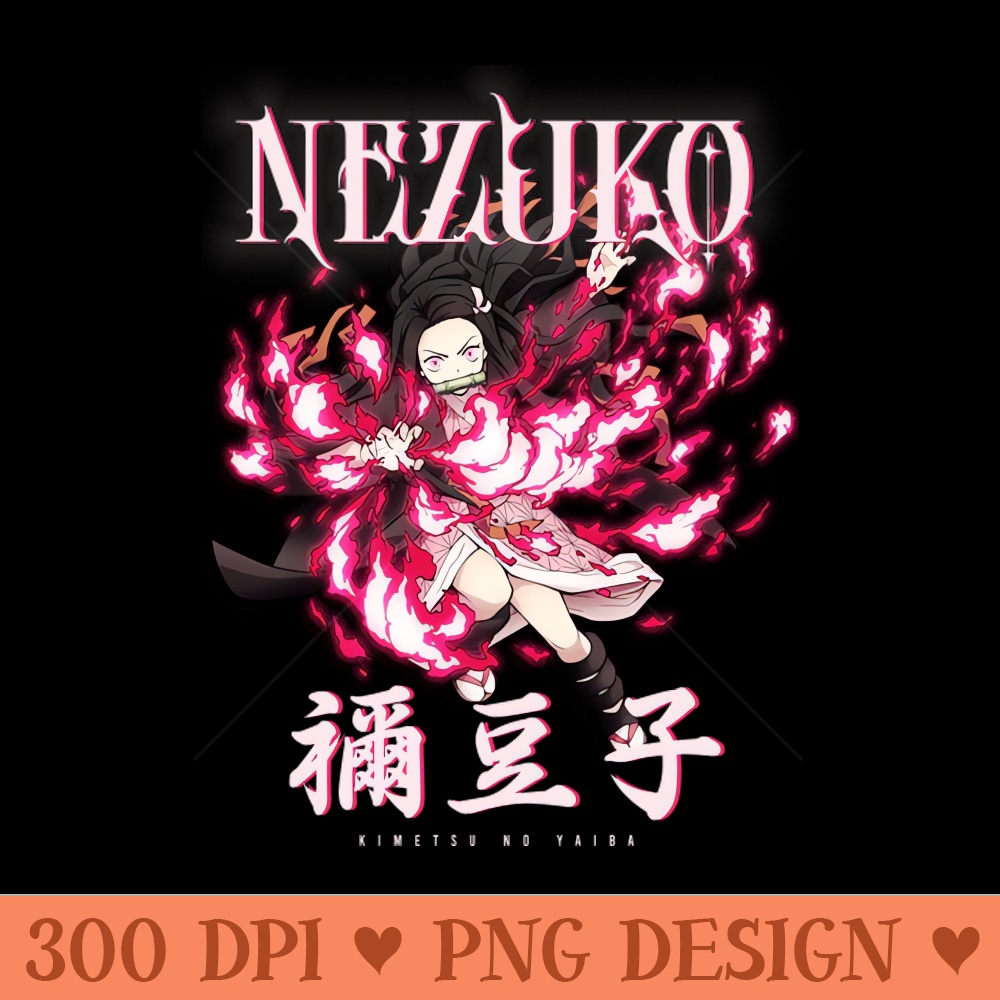 Nezuko - Transparent PNG - Popularity | Inspire Uplift