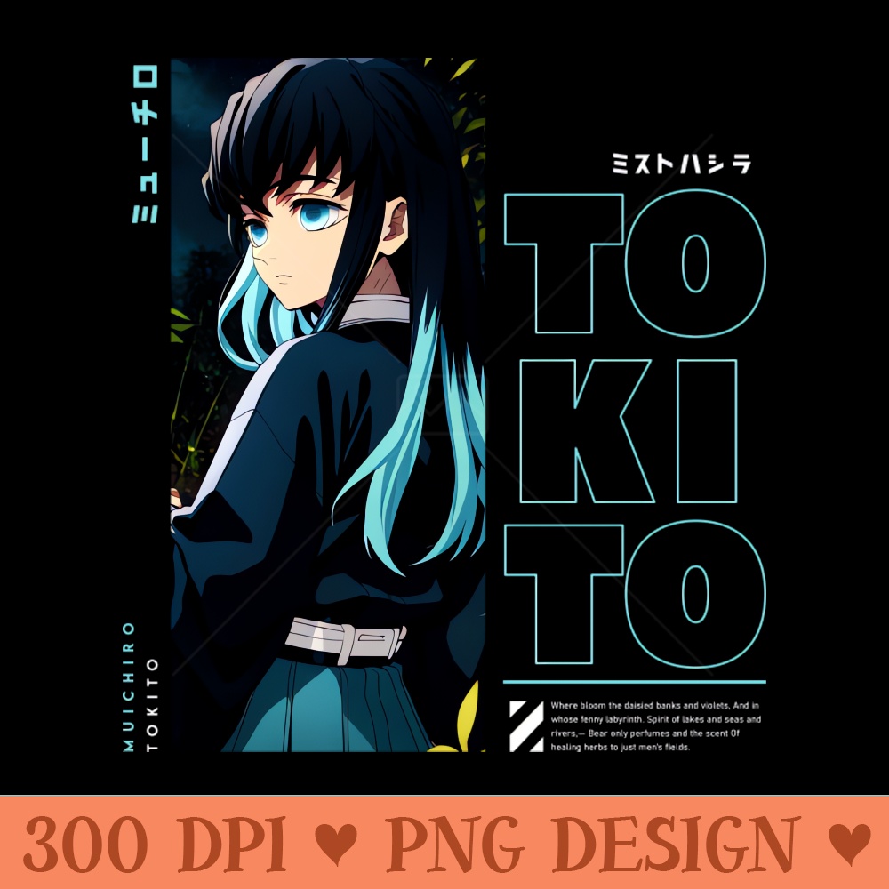 Muichiro Tokito Demon Slayer - High Quality PNG | Inspire Uplift