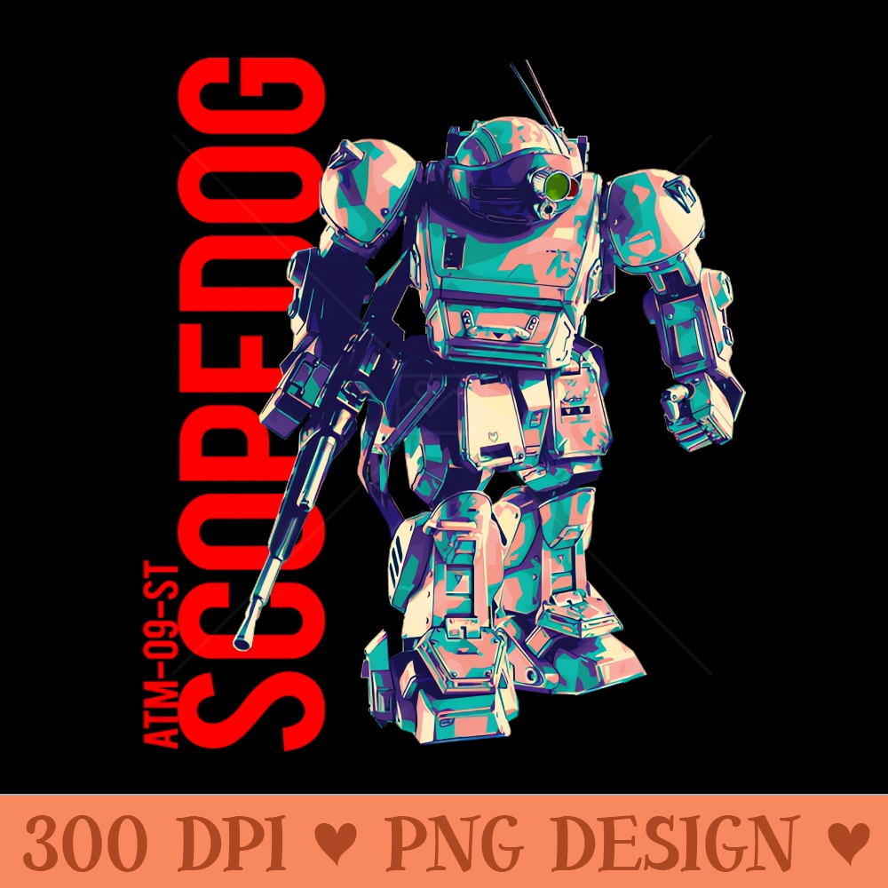 Scopedog - Free PNG Downloads | Inspire Uplift