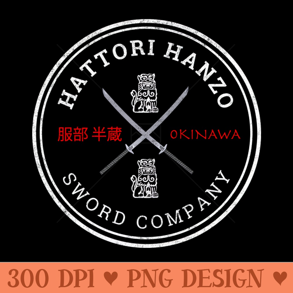 Hattori Hanzo Sword Company - Instant PNG Download | Inspire Uplift