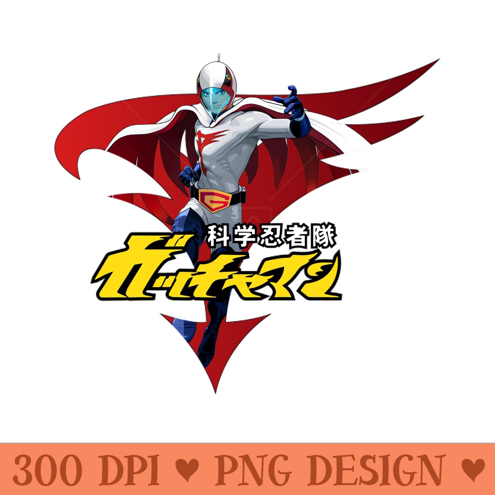 Gatchaman character - Downloadable PNG | Inspire Uplift