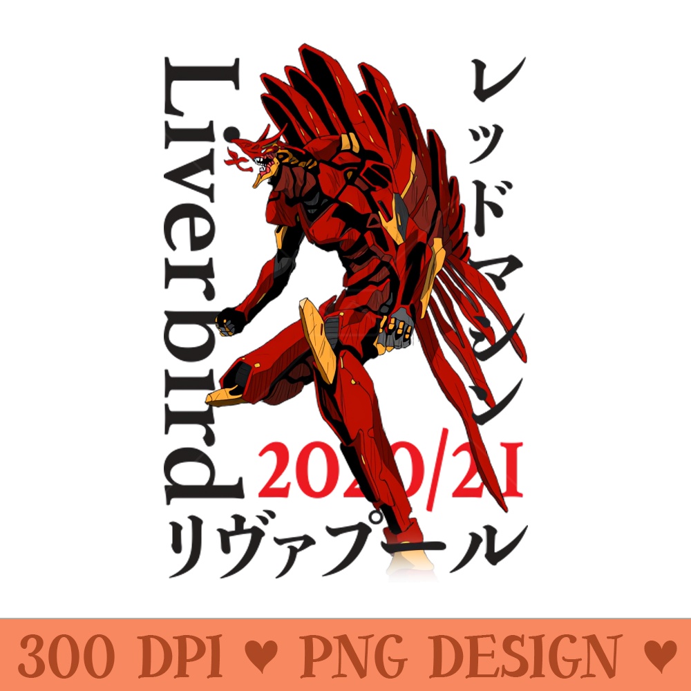 Liver Bird - PNG Download - Inspire Uplift