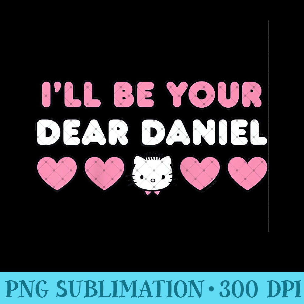 I'll Be Your Dear Daniel Couples Matching Valentines Day Rag | Inspire ...